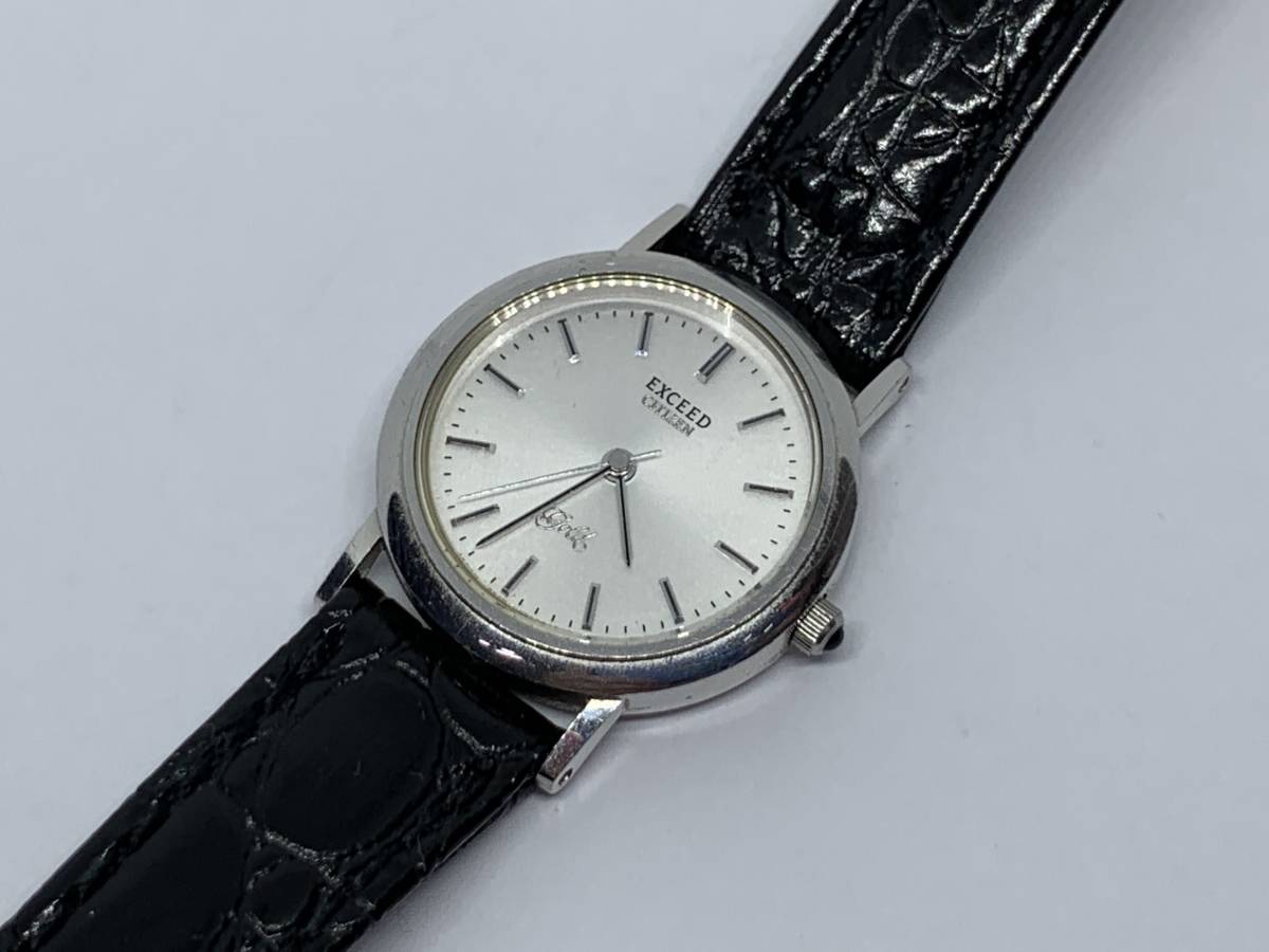 CITIZEN EXCEED エクシード 18K クォーツ 3330-H04988 ブランド時計を名古屋市緑区のお客様よりお買取りしました ...